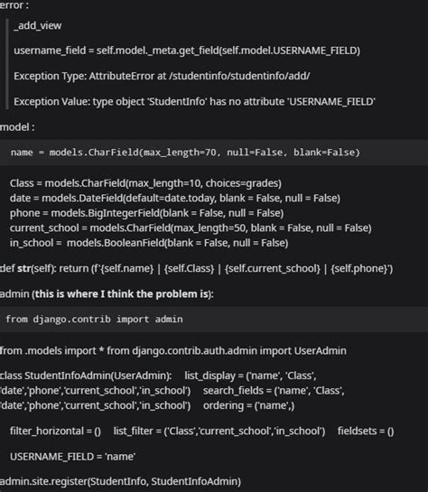 Django Type Object Model Has No Attribute Username Field Stack Overflow