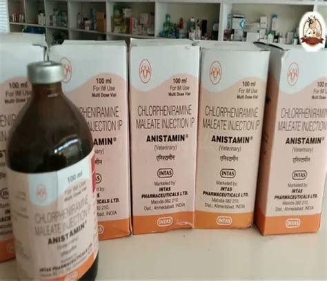 Chlorpheniramine Maleate Injection Ip For Personal At ₹ 400 Vial In