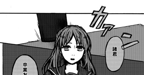 腐向け 【腐向け】リヴァエレ♀漫画とお知らせ【女体化】 マレのマンガ 漫画 進撃の女体 女体化 Pixiv