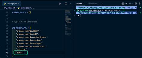 django 5 multiple apps url