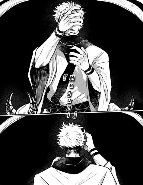 Pastenaga Inocuo Jujutsu Kaisen Dj Eng Myreadingmanga