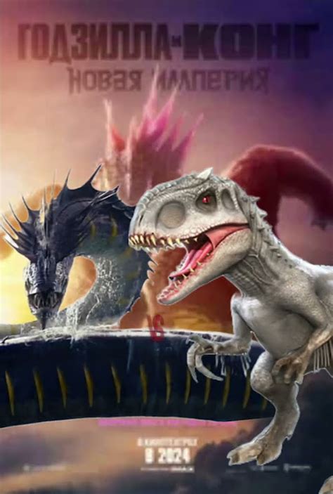 Drownviper Vs Jurassic World And Skull Island And Monsterverse Youtube