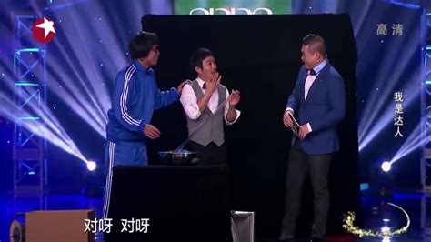 爆笑小品《我是达人》：金炳万挑战吸管吸西瓜，吓到观众高清1080p在线观看平台腾讯视频