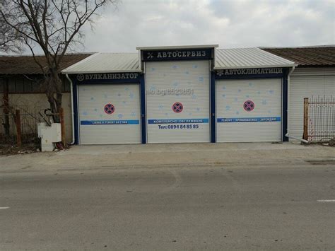 Ремонт и зареждане на автоклиматици Автосервизи Варна Ремонт профилактика и зареждане