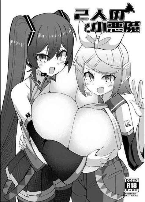 Tag Focus Paizuri Nhentai Hentai Doujinshi And Manga