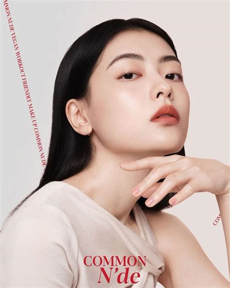 Pin Von Jennierubyxsz Auf 𝕭𝙖𝙚𝙜𝙖𝙣𝙜𝙝𝙚𝙚 𝕭 𝕶𝙖𝙣𝙜 𝕳𝙚𝙚 배강희