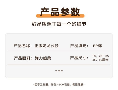 正版奥捷尔小奶龙公仔睡觉抱枕玩偶奶龙毛绒玩具送女生七夕儿童生 阿里巴巴