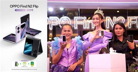 √ Oppo Find N2 Flip តម្លៃ 899 ស្មាតហ្វូនអេក្រង់បត់ដែលមានអេក្រង់ខាងក្រៅធំបំផុត 3 26