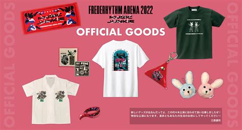 フレデリック Frederic Official Web Site