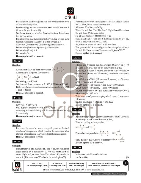 drishti ias 2023 csat test 3 test code 2326 blackand white imagerunners