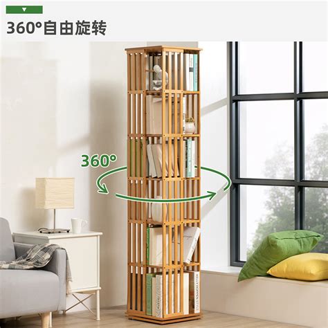 Kệ Sách Xoay 360 độ Thông Minh Kệ Sách 5 Tầng Gỗ Tre Tủ Tài Liệu Sách