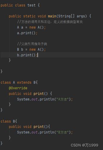 简单说一下java方法与重载，重写java什么是方法的重载和重写 Csdn博客