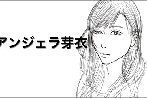 アンジェラ芽衣 昨日の撮影風景です〜 たのしかった！！！！ アンジェラ芽衣 ふんわりルームブラ Roombra オフショット