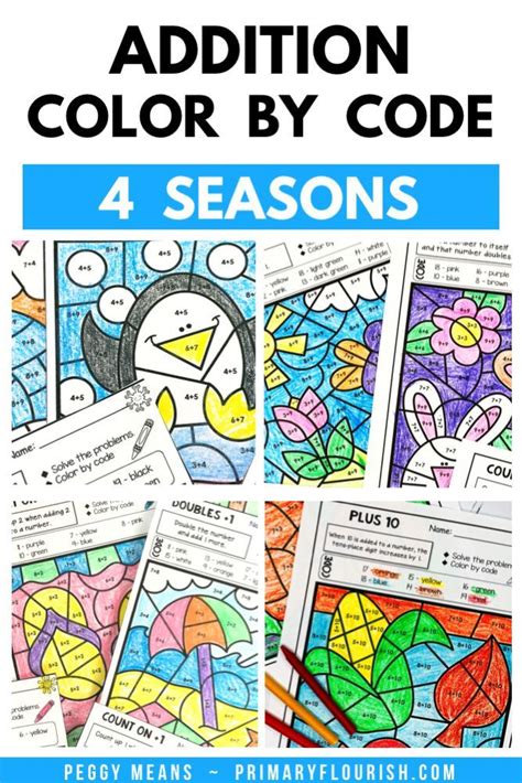Addition Color By Code Color By Number Seasons BUNDLE Math