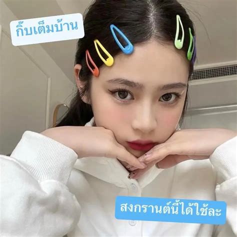 รวมทรงผมสั้นเทพๆให้แฟนเสื้อแดง การค้นหาใน Lemon8