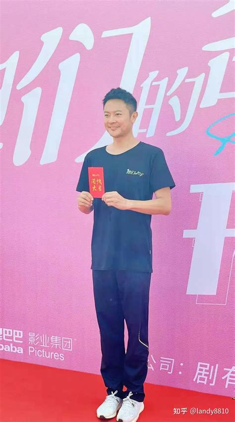 秦海璐领衔主演，金世佳特别主演，白冰、薇薇、董又霖、戴向宇主演，郭晓婷、刘孜特邀出演，印小天、钱泳辰友情出演的《她们的名字》剧照 知乎
