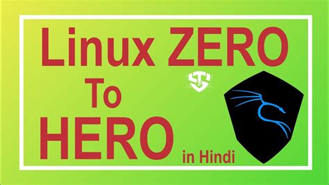 Linux Zero To Hero Part 1 In Hindi Tech2secure Youtube