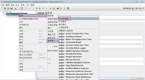 Jmeter通过正则表达式提取cookiejmeter提取cookie Csdn博客