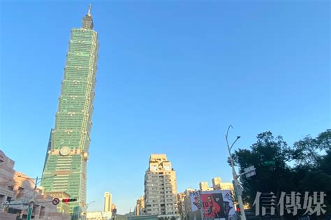 外國公司在臺招募操盤手？ 實際上是無牌期貨公司 信傳媒