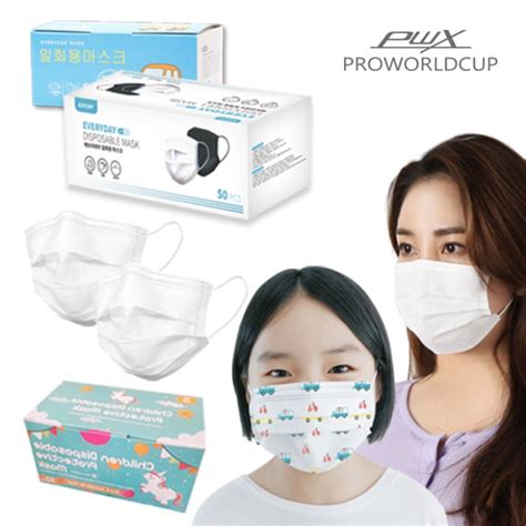 [무료배송] 아동용 성인용 멜트블로운 마스크 50매세트 캐릭터 화이트 블랙 3중필터 일회용 부직포마스크 티몬