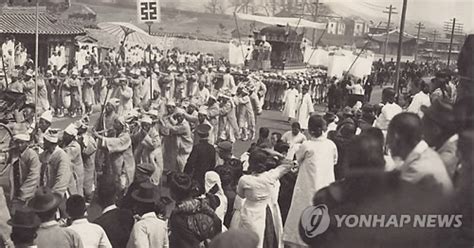 옛날 장례식 모습