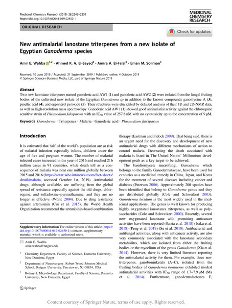 New Antimalarial Lanostane Triterpenes From A New Isolate Of Egyptian Ganoderma Species