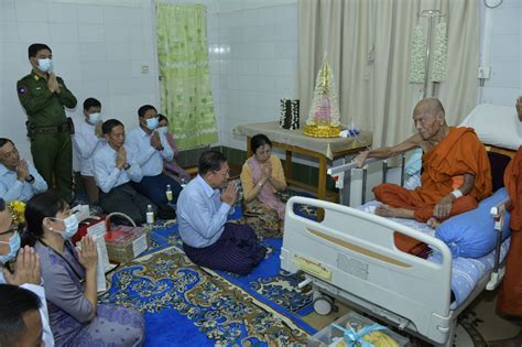 ဧပြီလ ၂၉ ရက်နေ့တွင် နိုင်ငံတော်စီမံအုပ်ချုပ်ရေးကောင်စီ ဥက္ကဋ္ဌ၊ နိုင