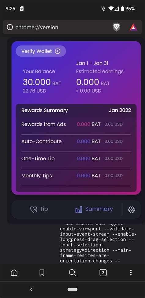 Android Rewards Panel Needs Better Handling For Smaller Screen Sizes