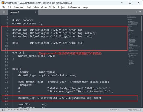 启动 nginx exe出现闪退的问题 nginx exe闪退 csdn博客