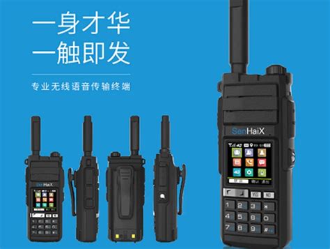 产品展示 沈阳警安电子科技发展有限公司
