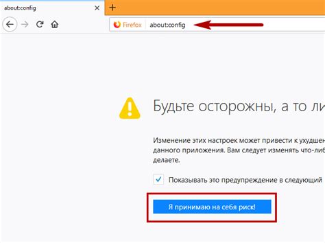 Как сделать чтобы закладки Firefox 57 Quantum всегда открывались в новых вкладках