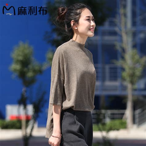 Maliboo麻利布2015新款羊毛宽松立领毛衣 Mm658423火舞时尚