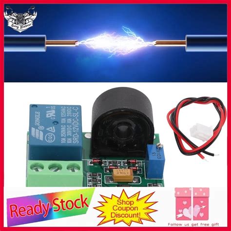 sunnyhousess 12v 05a ac current detection sensor module switch output