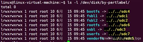 Stm32mp157系列教程连载 Linux系统移植篇2：stm32mp1微处理器之系统镜像烧写fs Mp1a Csdn博客