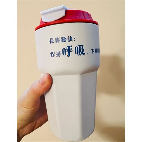 304 不鏽鋼保溫杯 隨行杯 420ml 全新 蝦皮購物