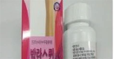 비만치료제 성분 함유한 녹차추출물제품 회수 조치