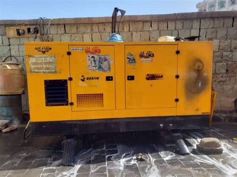 صنعاءمليشيا الحوثي تفرض جرعة جديدة على أسعار الكهرباء التجاري