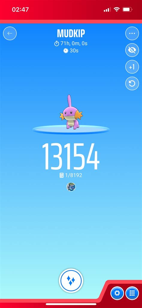 Gen3 2nd Shiny Poochyena I Encountered In This Hunt Rshinypokemon