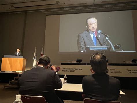 大阪関西万博に向けた国際企画会議IPMの開催外務省