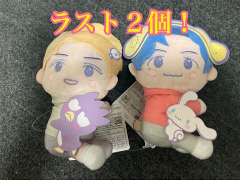 Nct×サンリオキャラクターズ ジェノ テイル 手つなぎぬいぐるみ By メルカリ