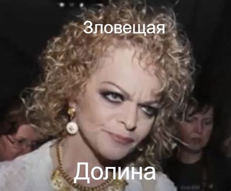 ﻿Зловещая Долина Приколы для даунов разное картинки гифки