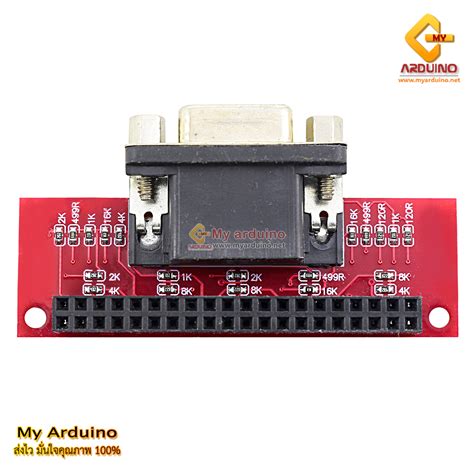 Raspberry Pi 234 Vga666 Module ขาย Arduino อุปกรณ์ Arduino คุณภาพดี