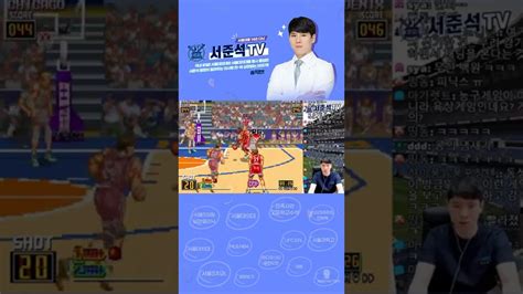 Shorts 90년대 오락실 농구게임 우승의 순간feat게임명 런앤건 Youtube