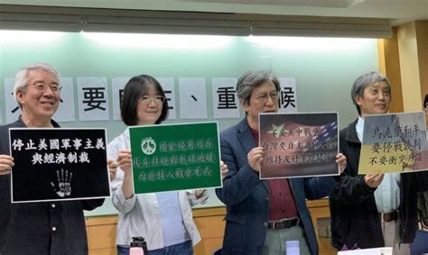 讀者投書》評「傅大為專文：敬覆汪浩的公開信」 新頭殼 Line Today
