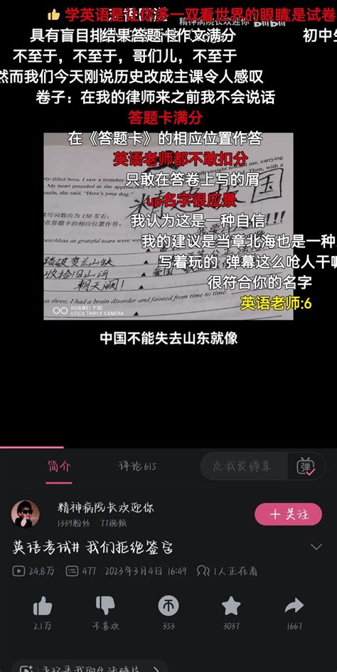 起点终点法vsepr Vsepr18 Twitter