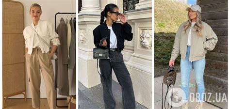 Що таке бомбер і як з чим його носити в 2024 джинсова куртка вийшла з моди фото Oboz Ua