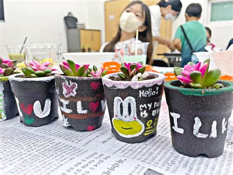 친환경 물품체험 커피박 화분 쌍문동청소년문화의집