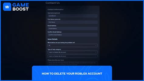 Robloxアカウントの非活性化と削除方法（2025年版）
