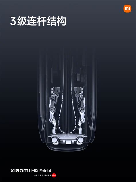 Экран 7,98 дюйма, карбон и IPX8, 5100 мАч, 67 Вт, топовая камера Leica ...