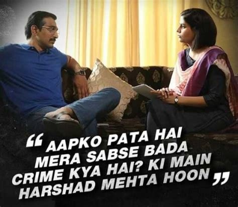 Pin On Harshad Mehta Dialogues Scam 1992